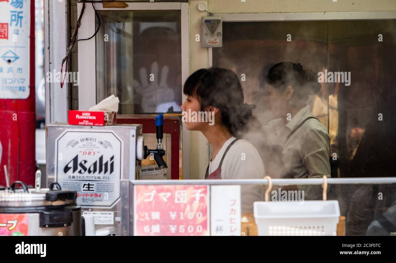 Food vendors in Yokohama Chinatown, Japan Stock Photo - Alamy