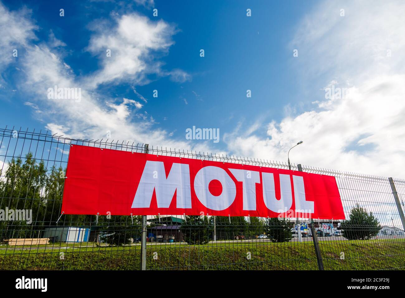 Moscow, Russia - July 06, 2019: Red flag banner Motul hanging on a ...