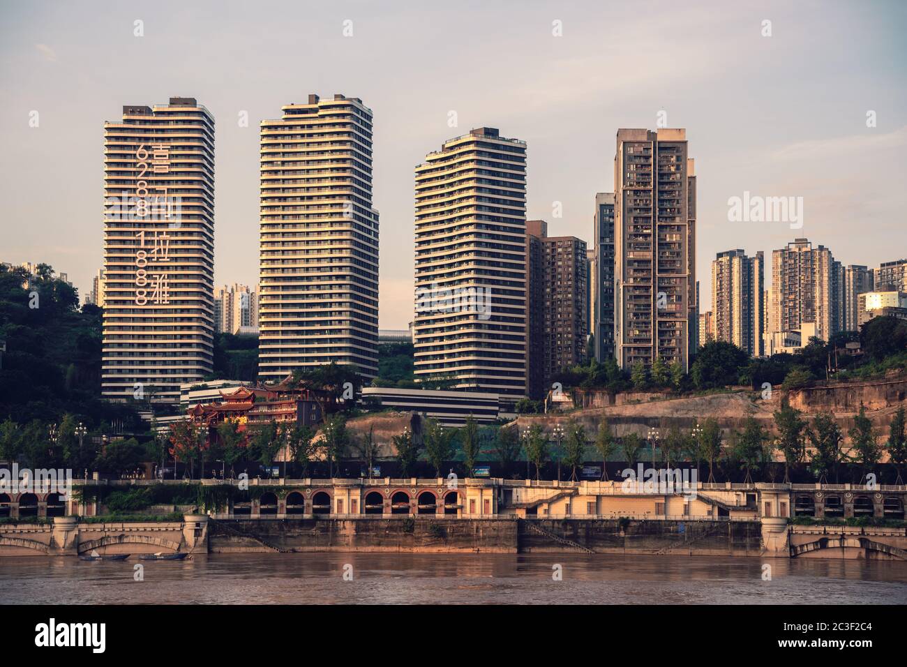 High residential blocks of flats in Chongqing city Stock Photo - Alamy