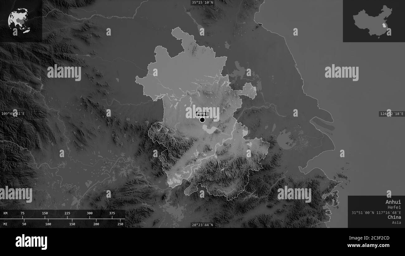 Map of hefei hi-res stock photography and images - Alamy