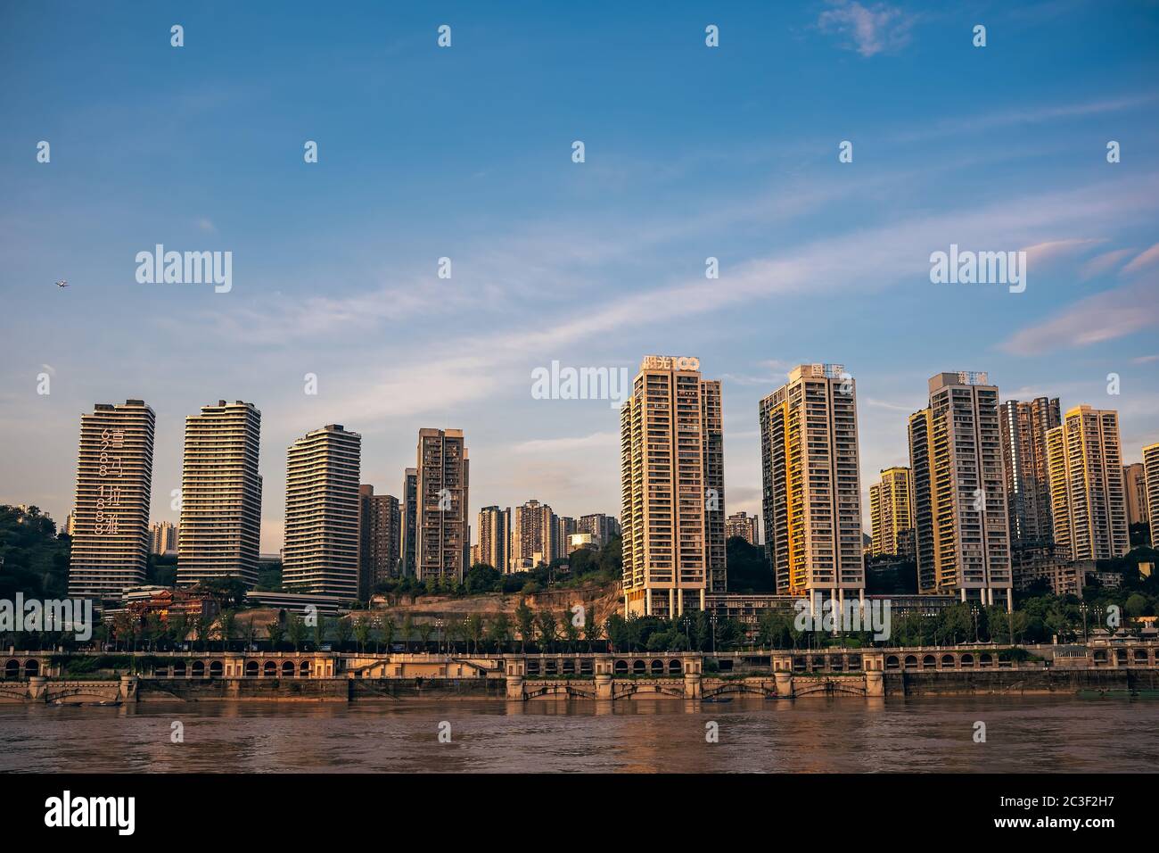 Chongqing Housing High Resolution Stock Photography and Images - Alamy