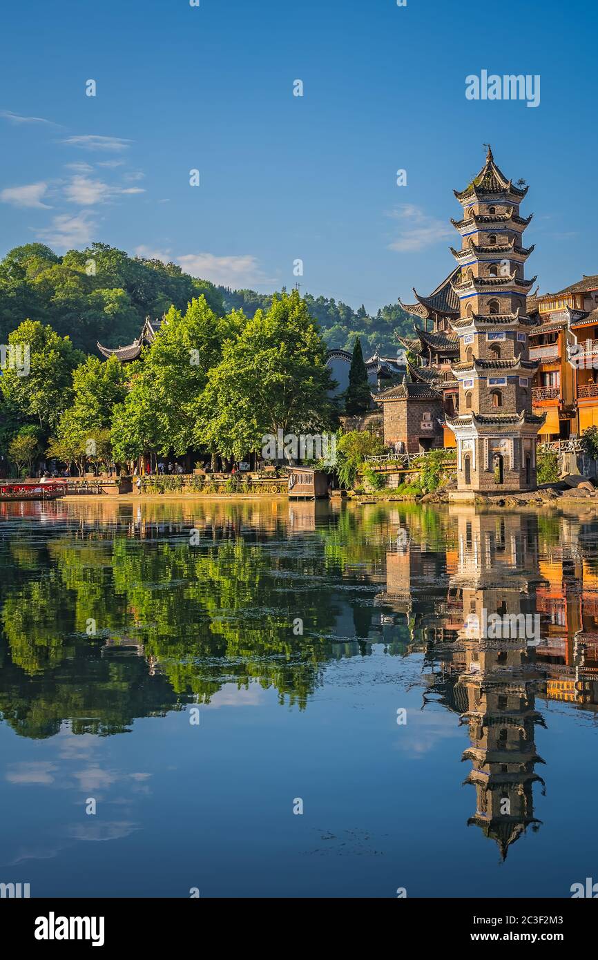 Wanming pagoda hi-res stock photography and images - Alamy