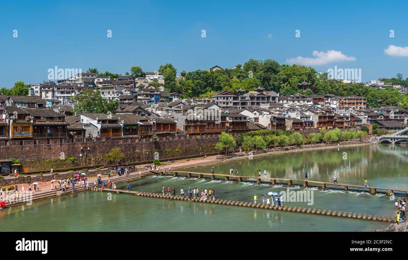 People fenghuang hi-res stock photography and images - Alamy