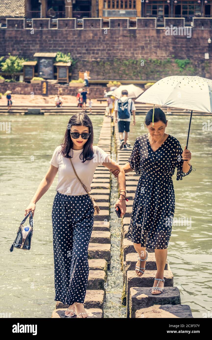 People fenghuang hi-res stock photography and images - Alamy