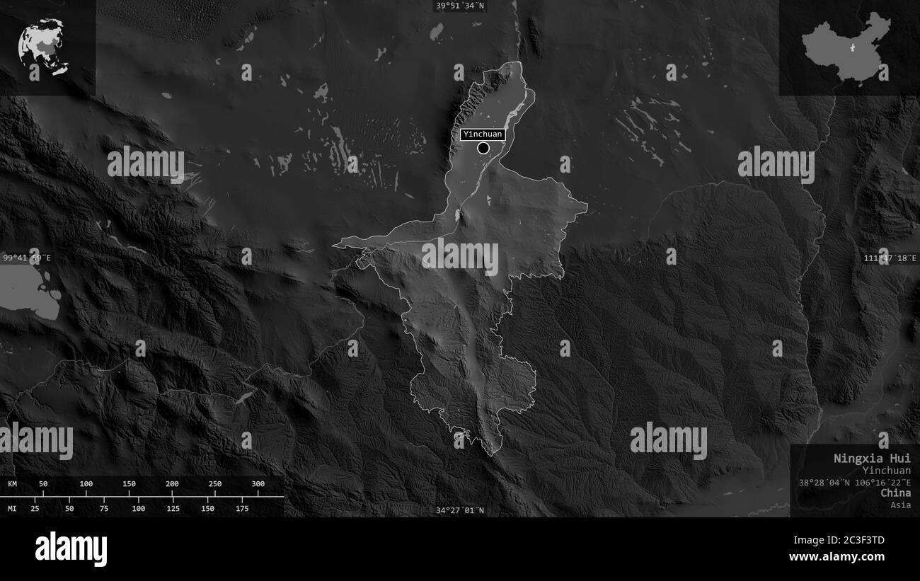 Ningxia Hui, autonomous region of China. Grayscaled map with lakes and ...