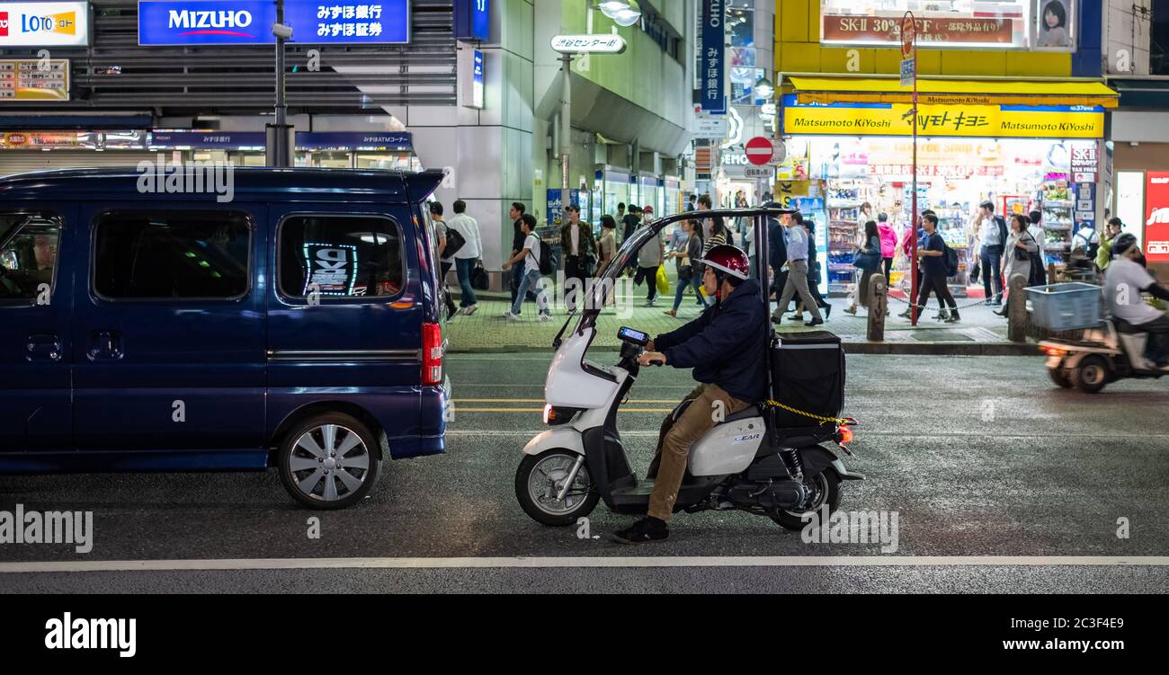Motocycle night hi-res stock photography and images - Alamy