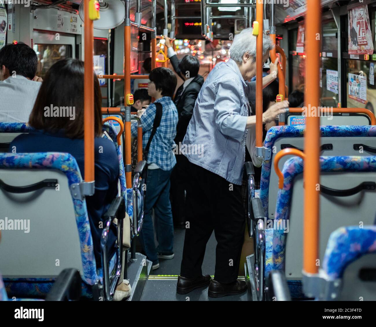 Passenger in Tokyo public bus, Japan Stock Photo - Alamy