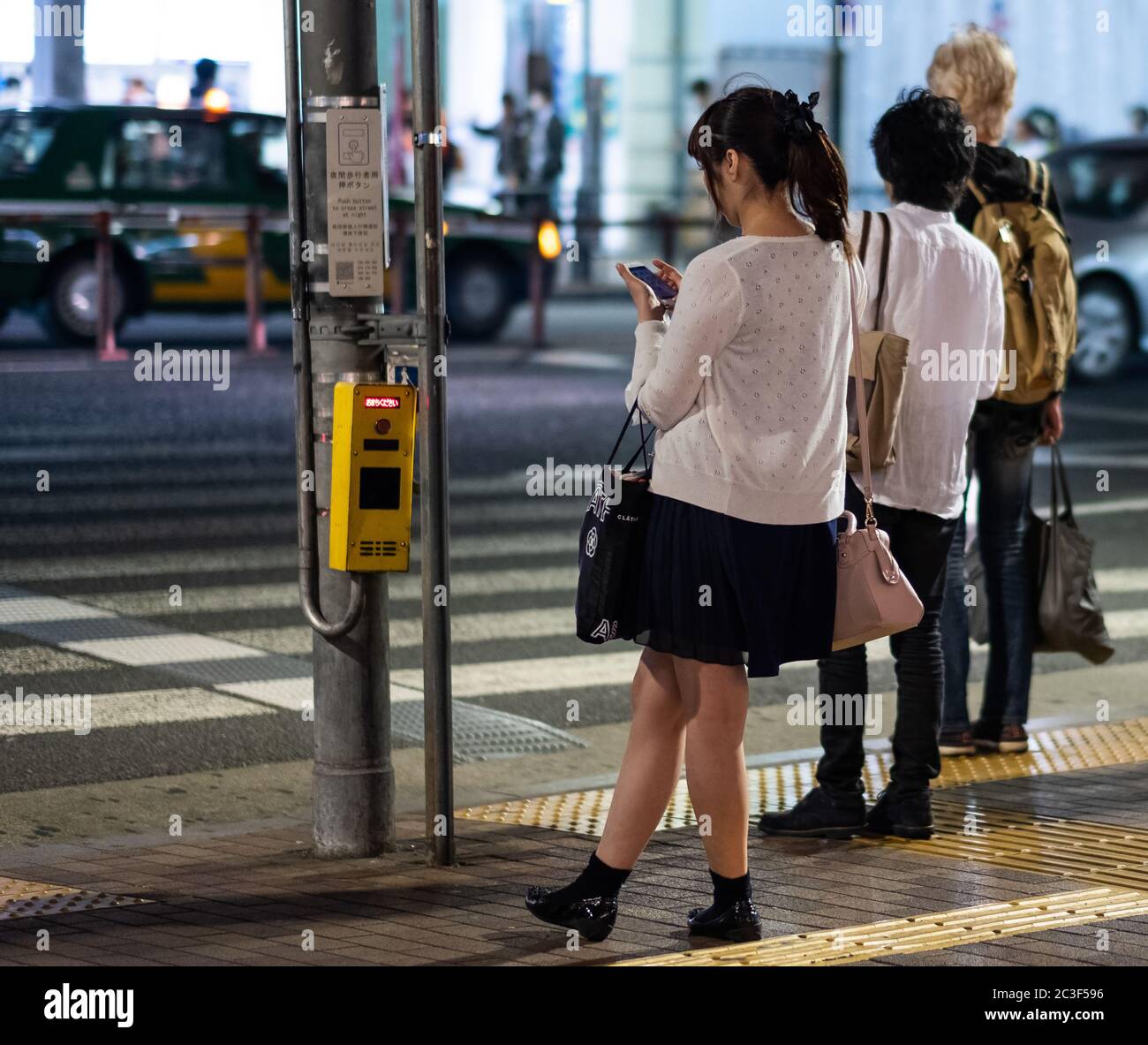 Woman Tokyo Japan