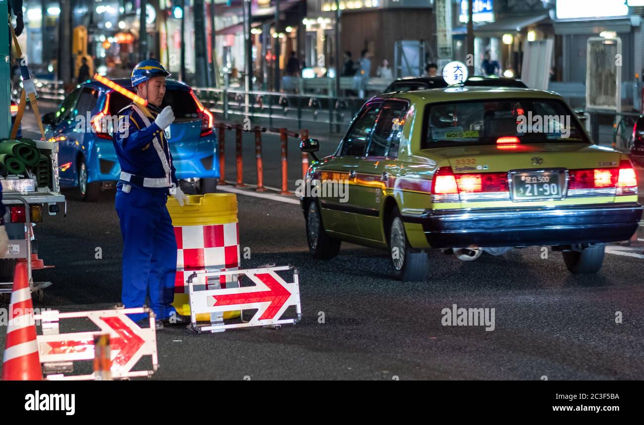 Construction worker in japan hi-res stock photography and images - Alamy