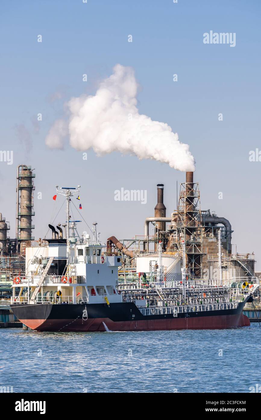 Chemical Factory plant Stock Photo - Alamy