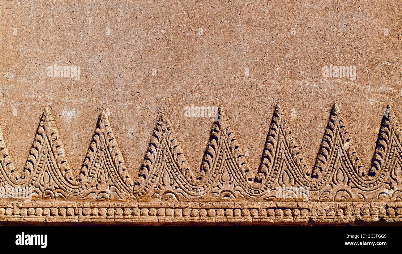 Myazedi pagoda ornament. Bagan. Myanmar Stock Photo - Alamy