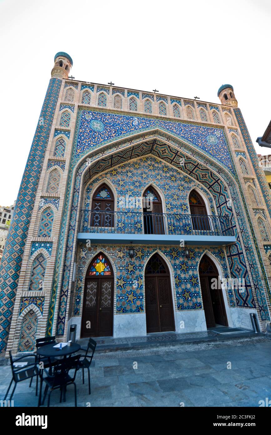 Tbilisi mosque hi-res stock photography and images - Alamy