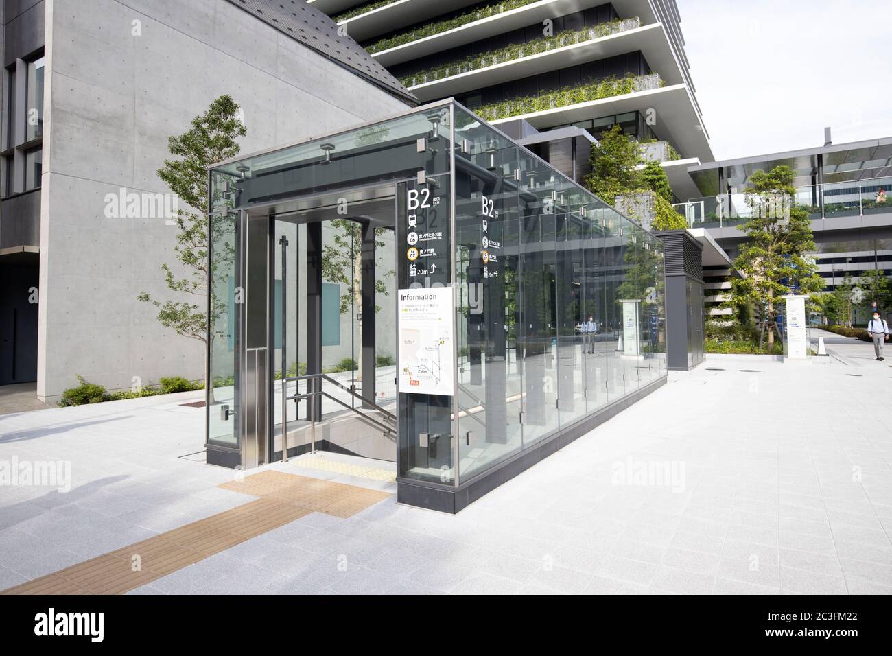 A general view of Toranomon Hills Station on Tokyo Metro's Hibiya Line ...