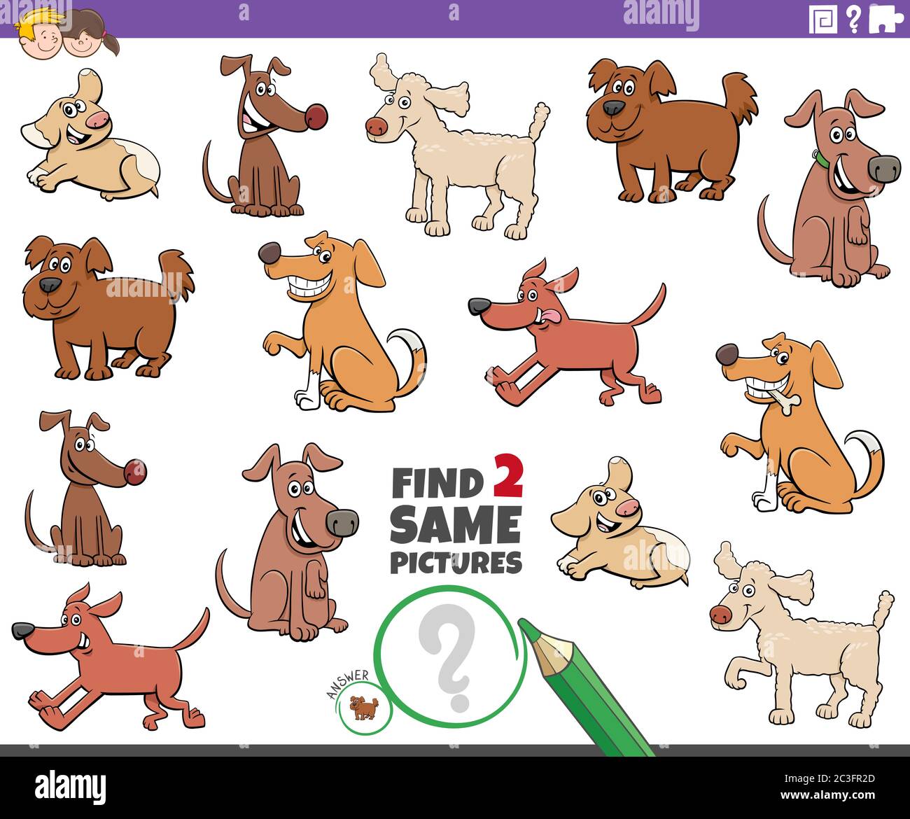 find two same dog characters task for kids Stock Photo - Alamy