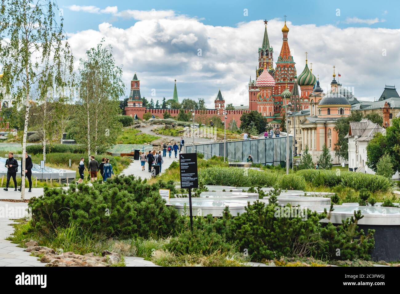Moscow landscape park Zaryadye with St. Basil's Cathedral on Red Square ...