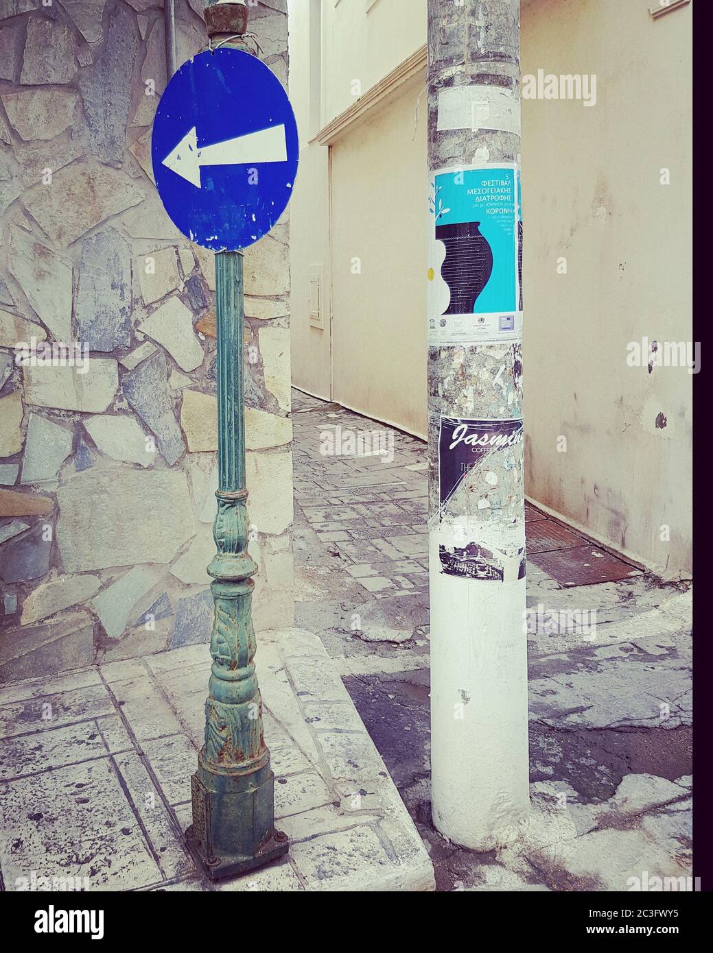 Verkehrsschild griechenland hi-res stock photography and images - Alamy