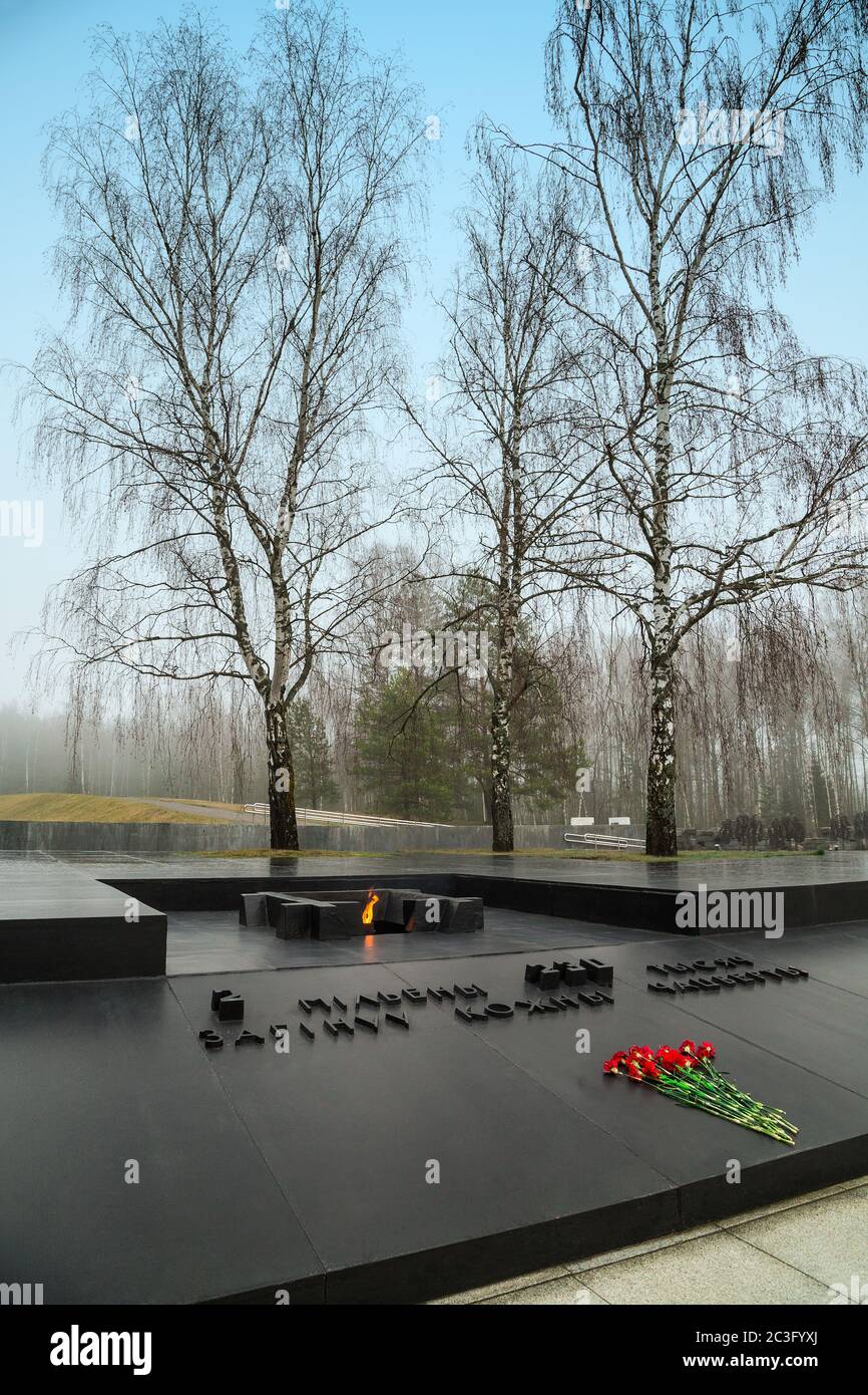 Memorial complex Khatyn, Belorus Stock Photo - Alamy