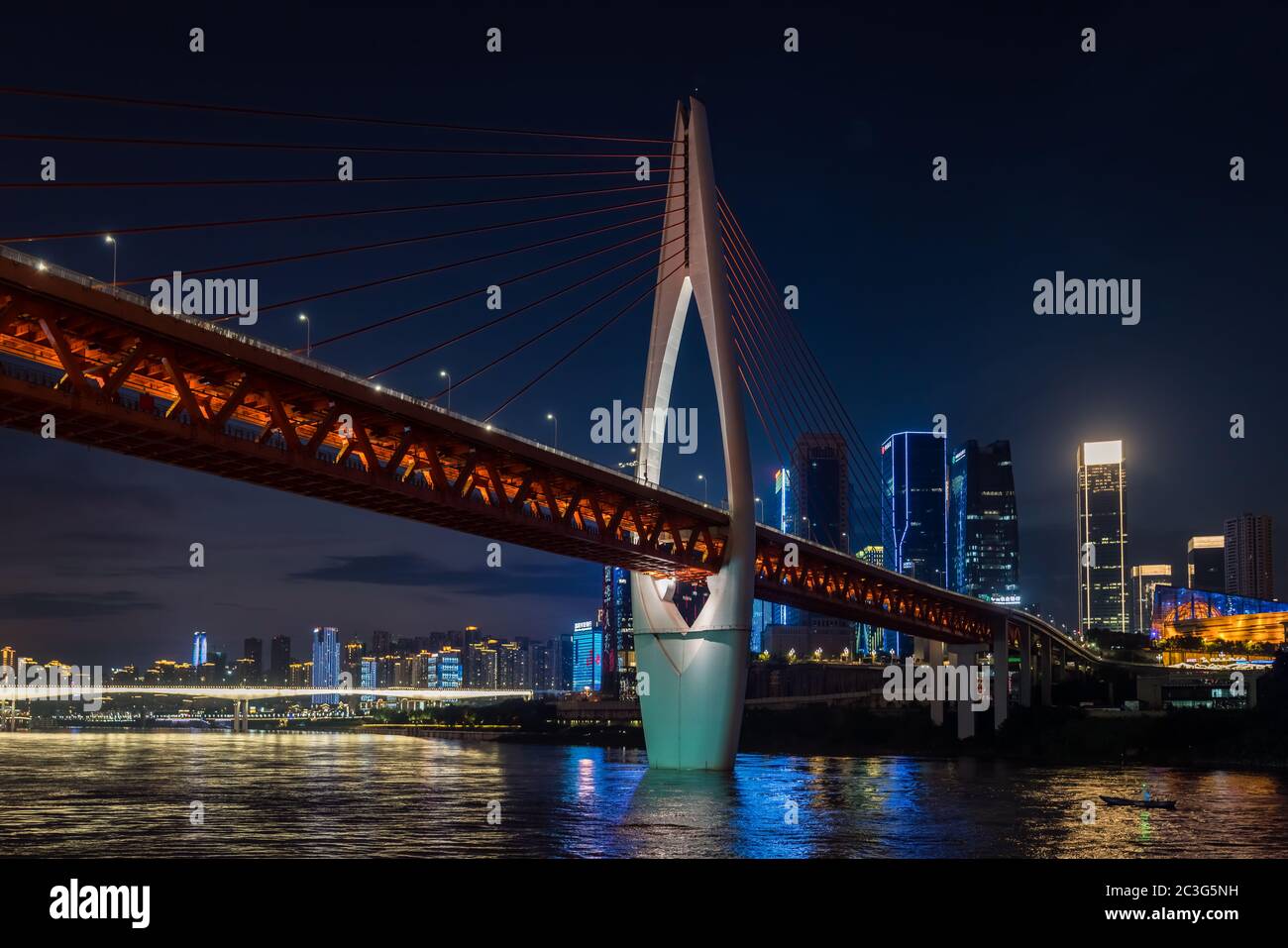 Dongshuimen yangtze river bridge hi-res stock photography and images ...