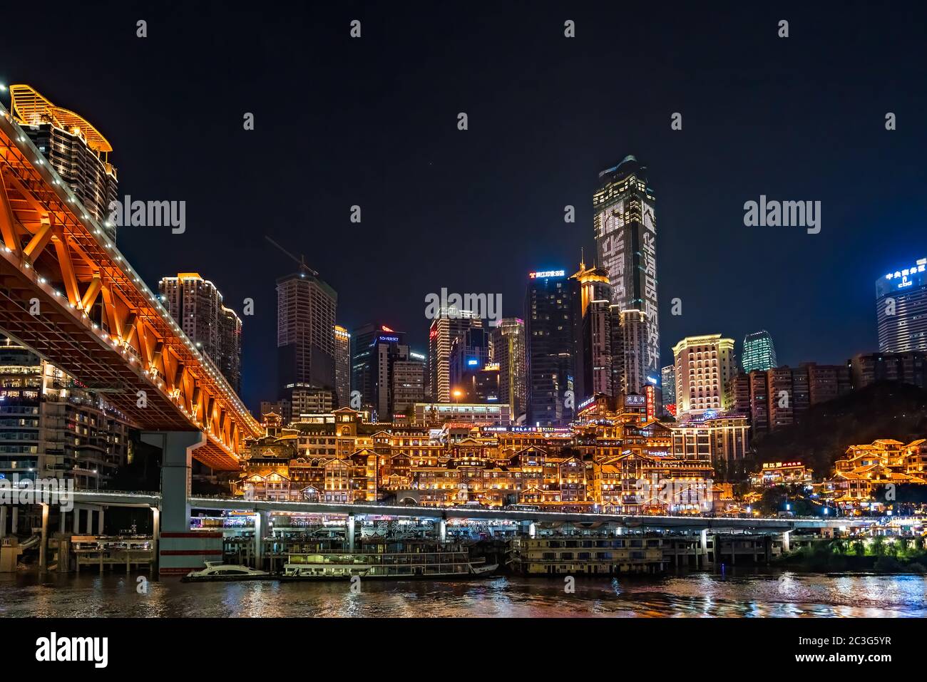 The hongya cave business district hi-res stock photography and images ...