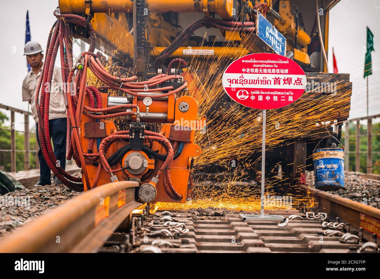 Welded rail hi-res stock photography and images - Alamy