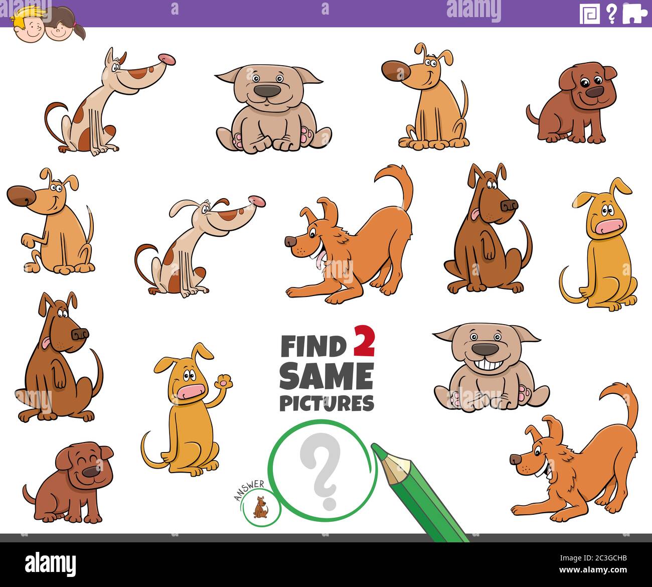 find two same dogs game for children Stock Photo - Alamy