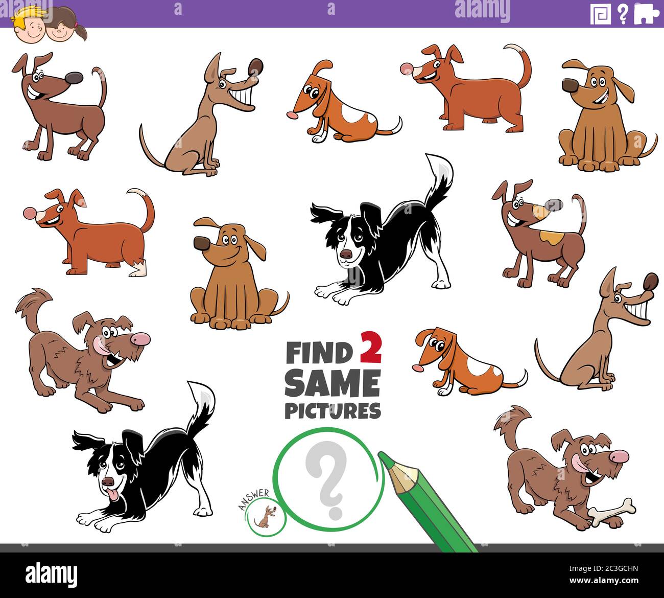find two same dog characters game for children Stock Photo - Alamy