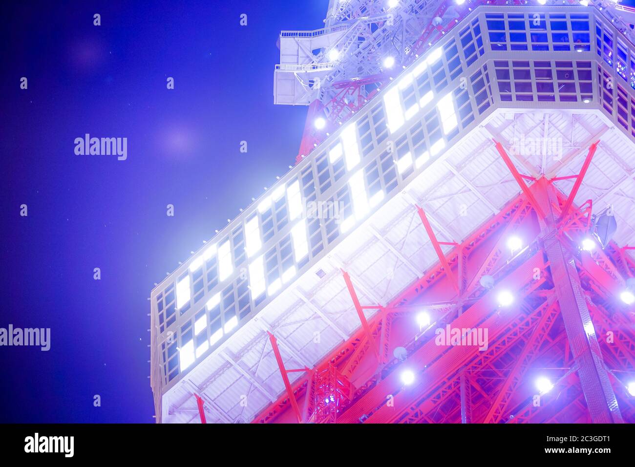 Tokyo tower night light hi-res stock photography and images - Alamy