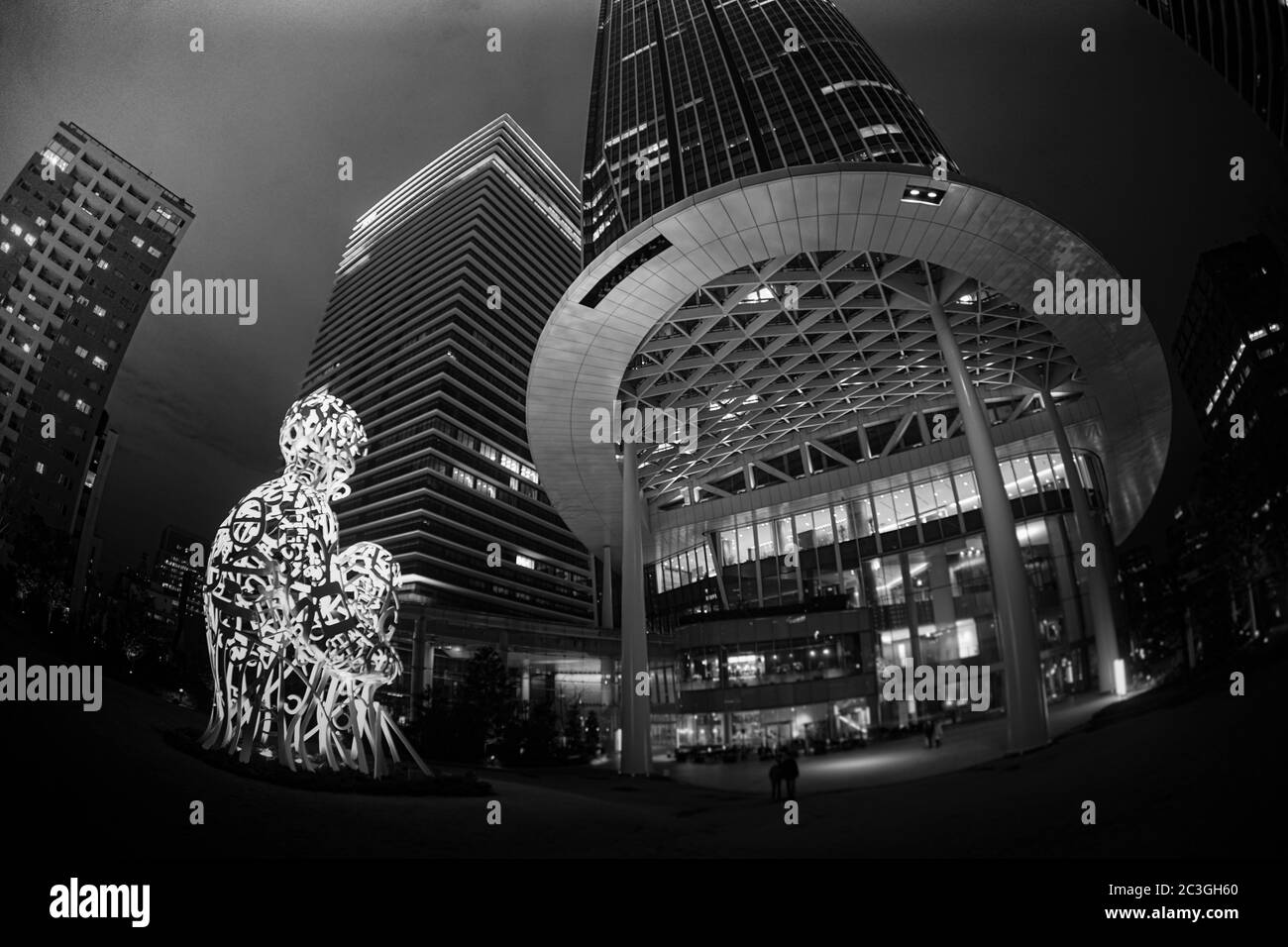 Toranomon minato tokyo hi-res stock photography and images - Alamy