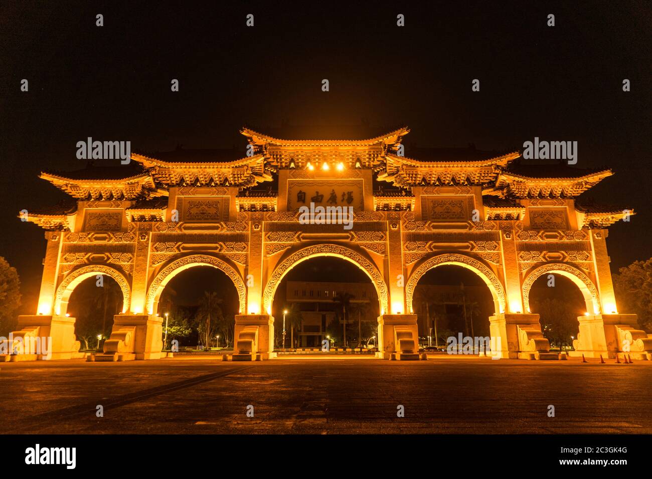 Of Chiang Kai-shek Memorial Hall, Freedom Square, night view (Taipei ...