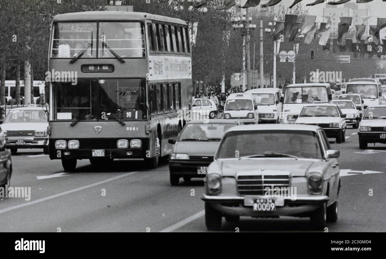 Beijing transportation old photos Stock Photo - Alamy