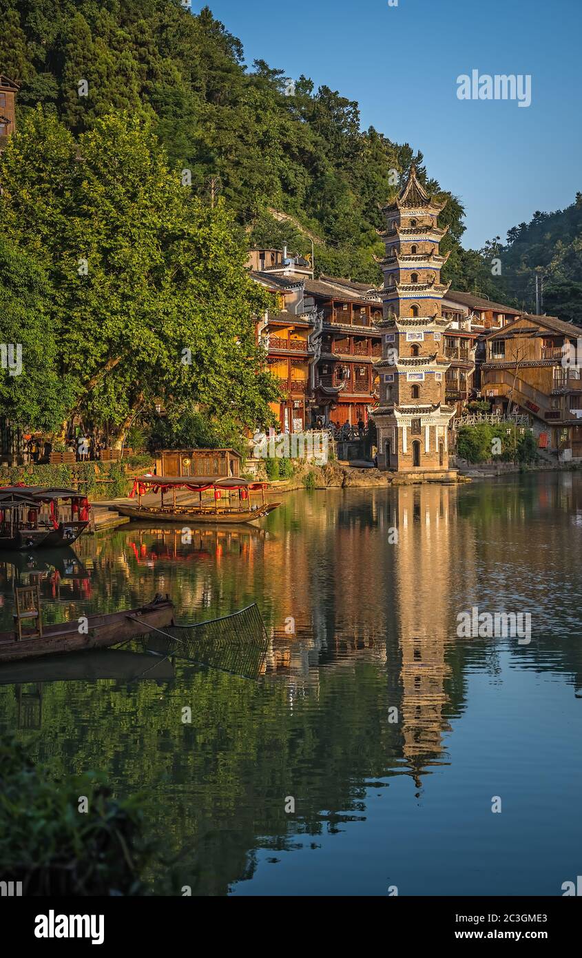 Wanming tower hi-res stock photography and images - Alamy