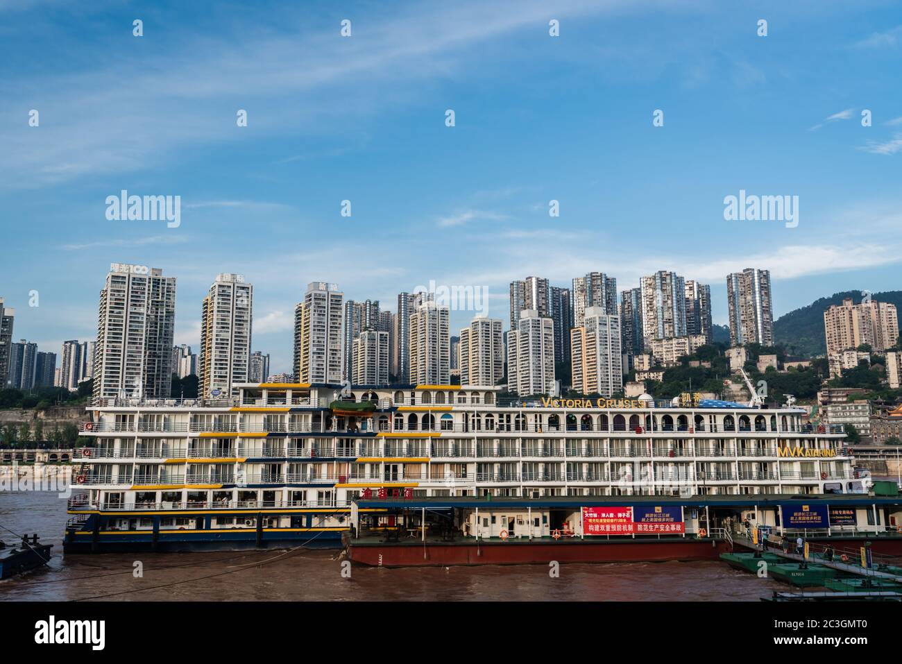 Chongqing yangtze river scenery hi-res stock photography and images - Alamy