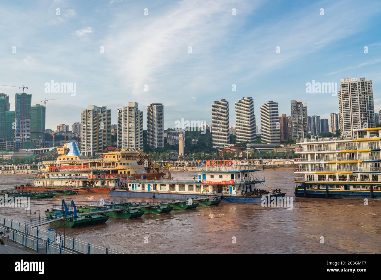 Ships ready to depart from Chongqing wharf Stock Photo - Alamy