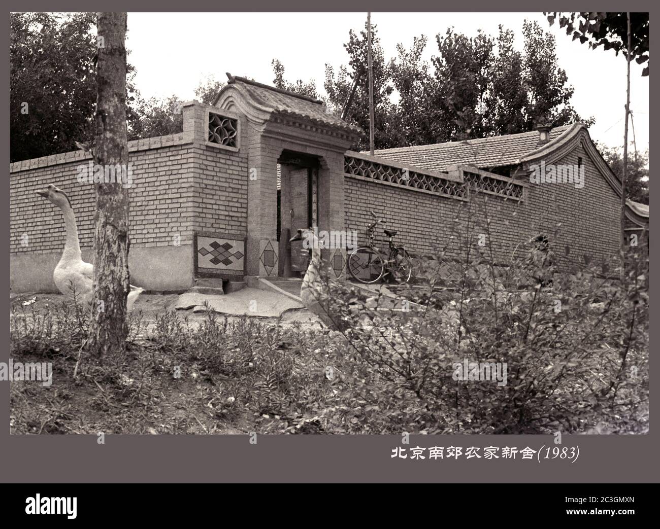 Rural old photos Stock Photo - Alamy