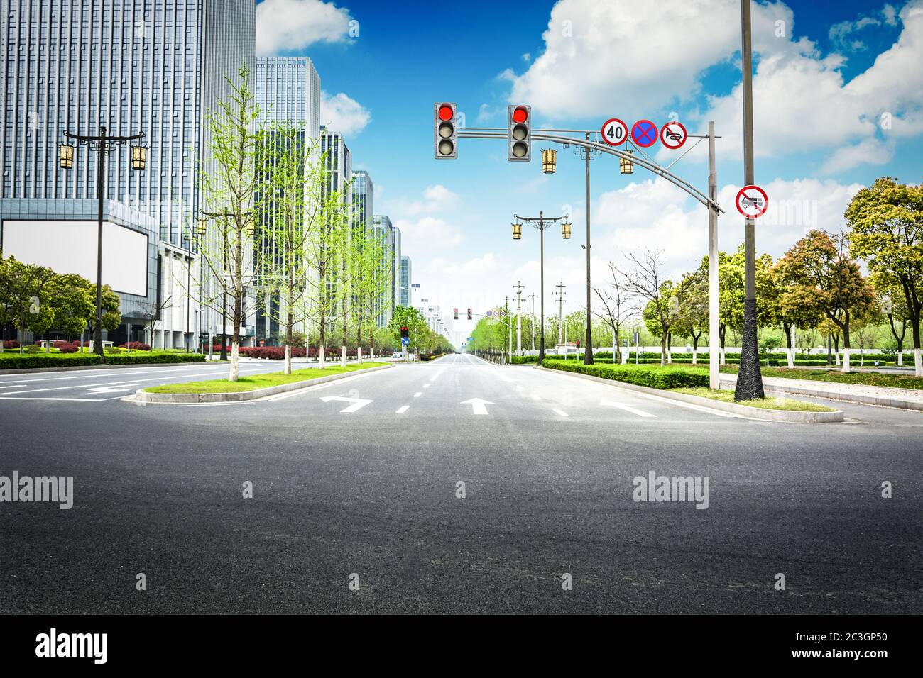 Jinrong street hi-res stock photography and images - Alamy