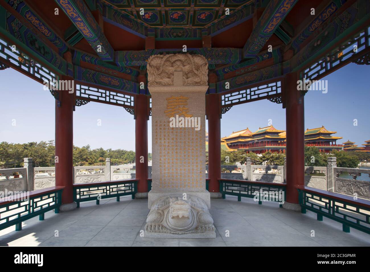Yantai construction hi-res stock photography and images - Alamy
