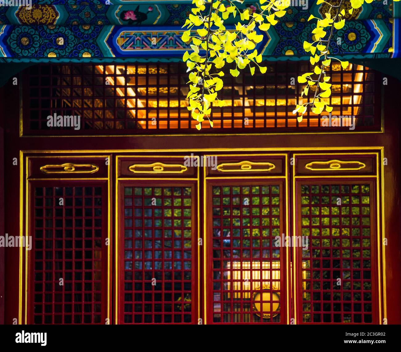 Badachu Beijing palace Stock Photo - Alamy