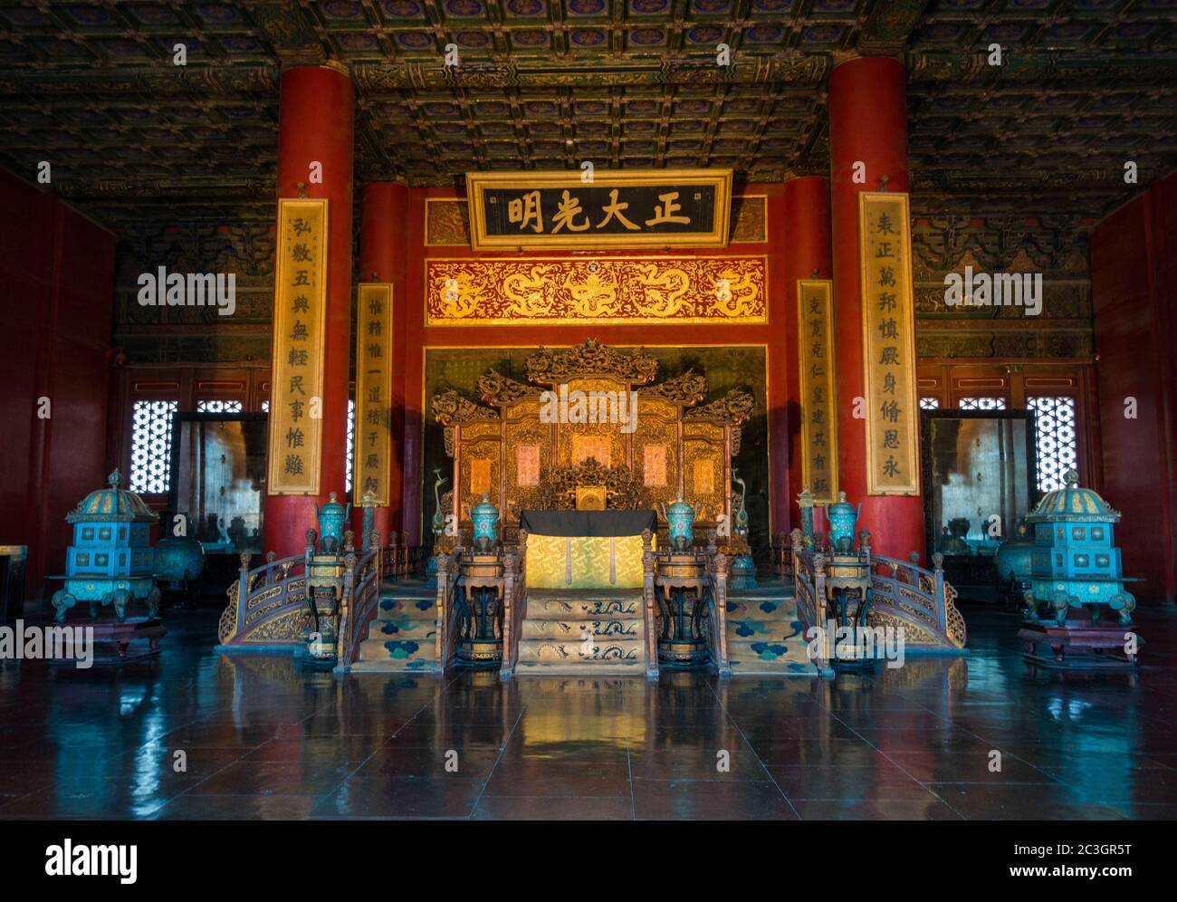 Forbidden city interior hi-res stock photography and images - Alamy