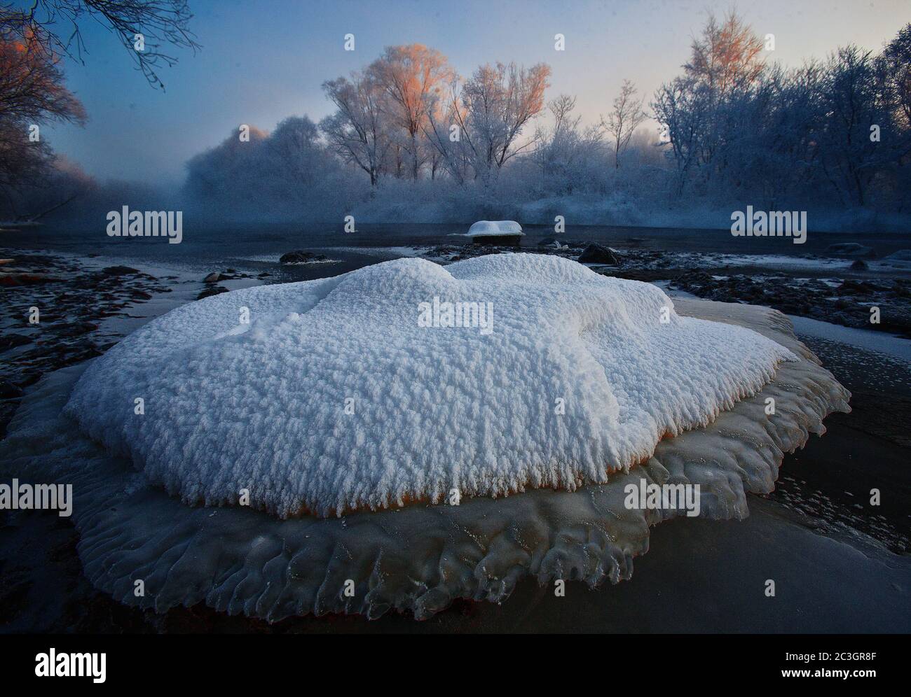 Manchuria county hi-res stock photography and images - Alamy
