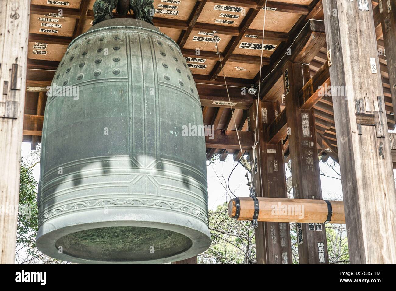 Image of Bell of New Year s Eve Stock Photo - Alamy