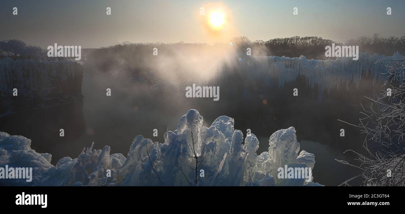 Heilongjiang province mudanjiang jingbo snow Stock Photo - Alamy