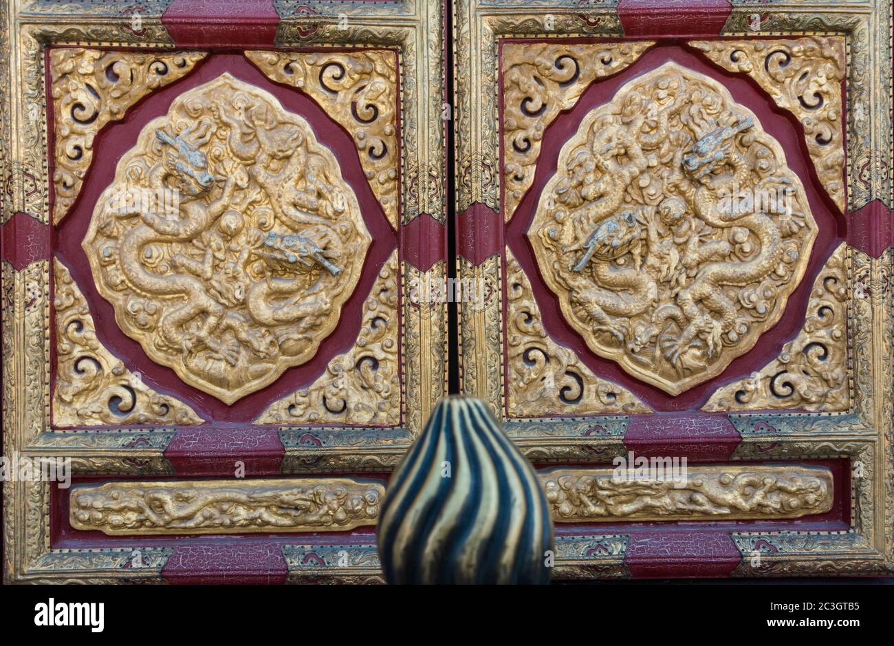 The Forbidden City palace Stock Photo - Alamy