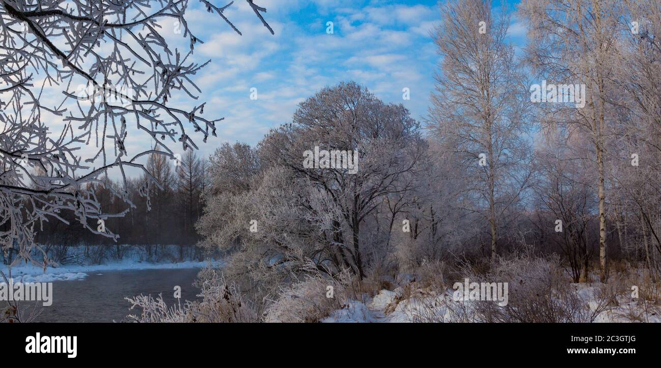 1 county in heilongjiang province big platform rime Stock Photo - Alamy