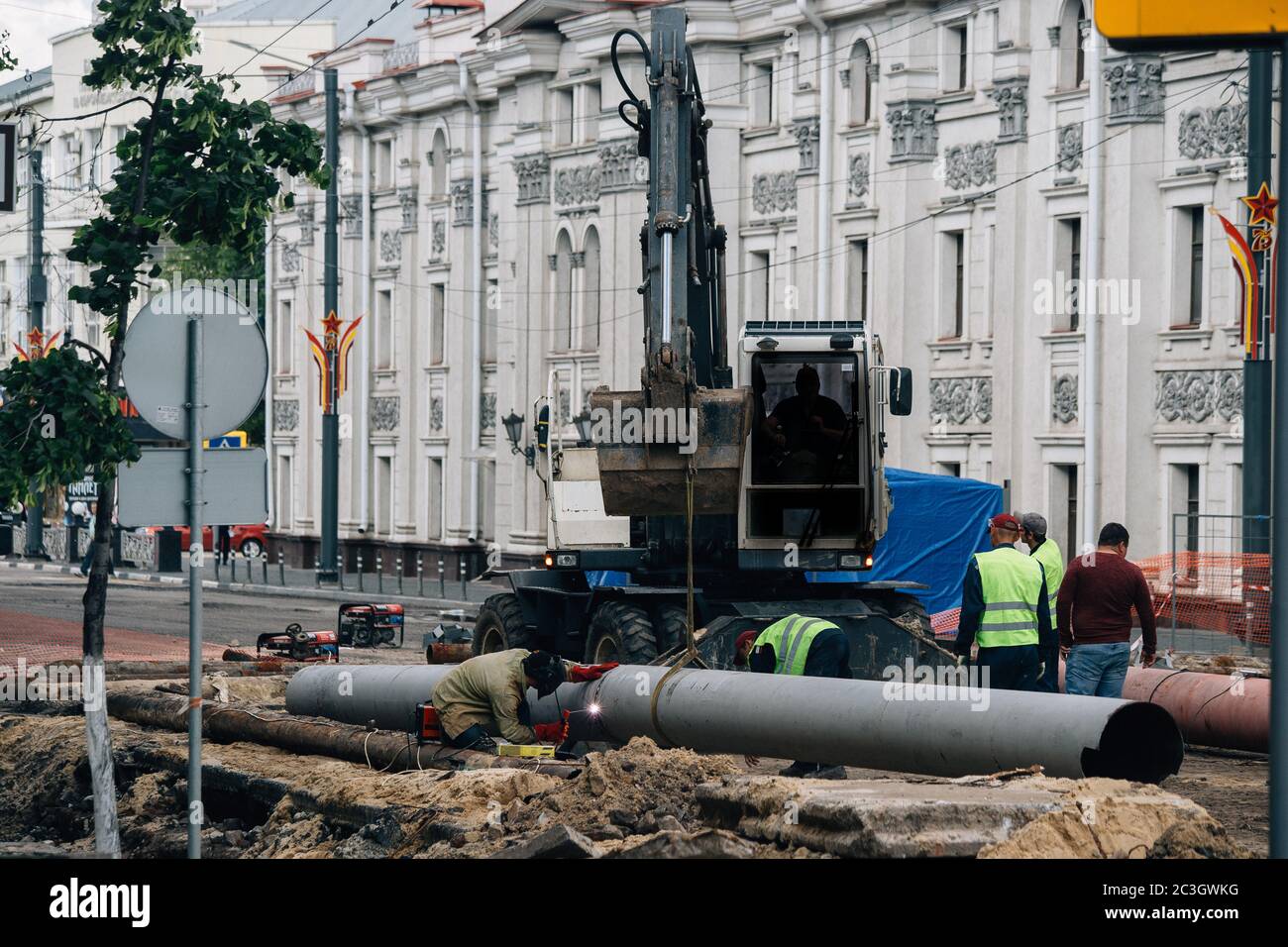 Repairing of city water supply or sewer pipeline Stock Photo - Alamy