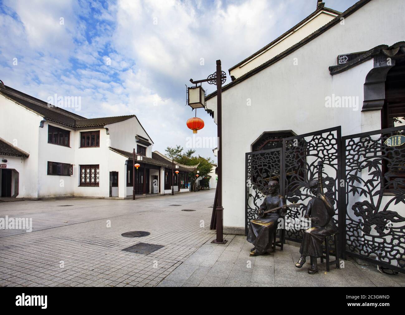 Wuzhong district hi-res stock photography and images - Alamy