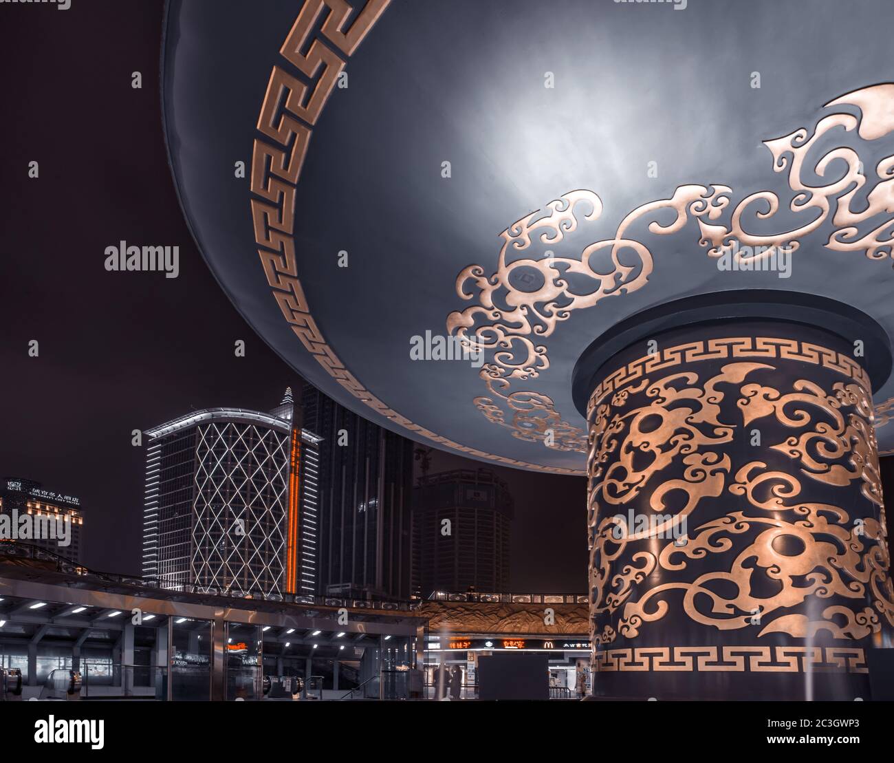 Sichuan chengdu tianfu square at night Stock Photo - Alamy