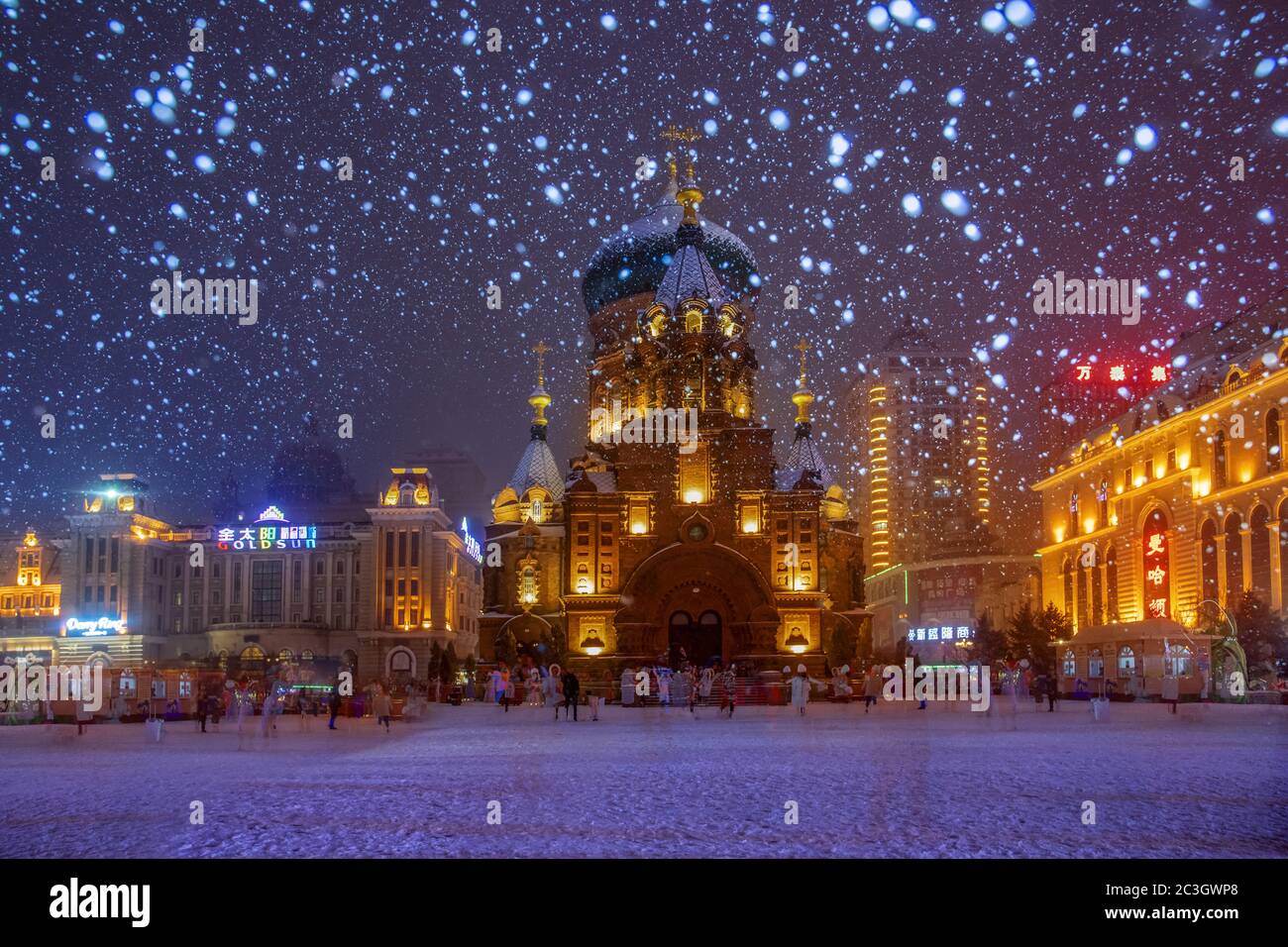 City night view of harbin hi-res stock photography and images - Alamy