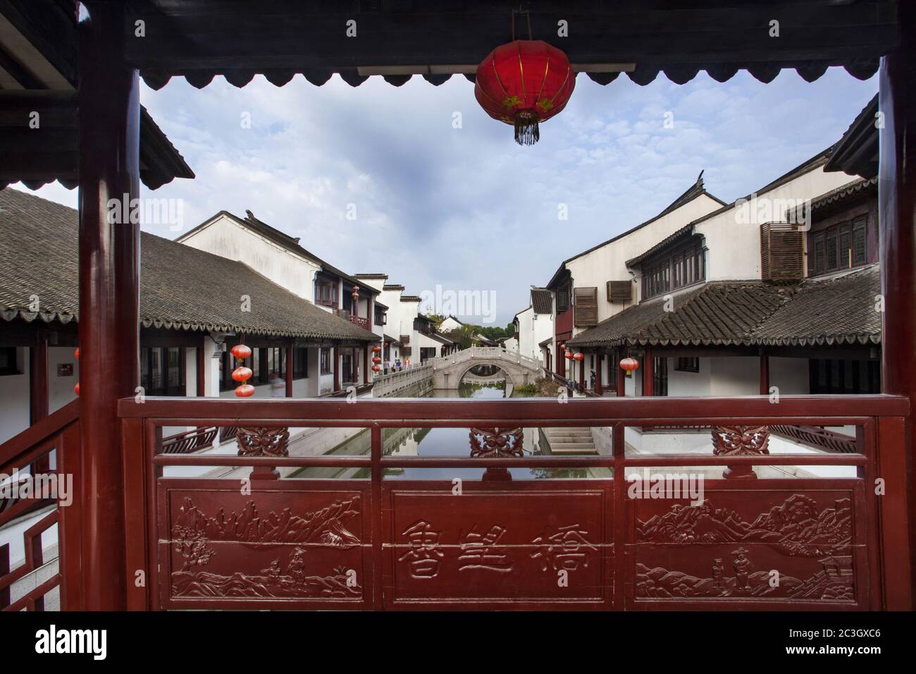 Wuzhong district hi-res stock photography and images - Alamy