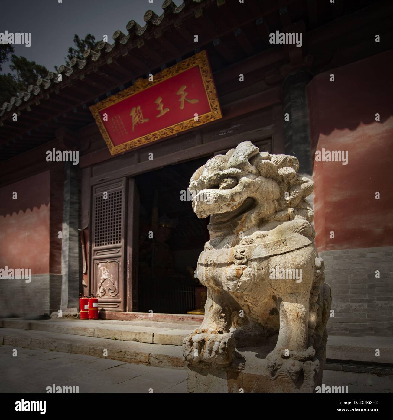 Jinan lingyan temple hi-res stock photography and images - Alamy