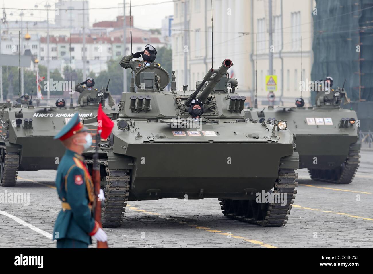 Ww2 Amphibious Vehicle High Resolution Stock Photography and Images - Alamy